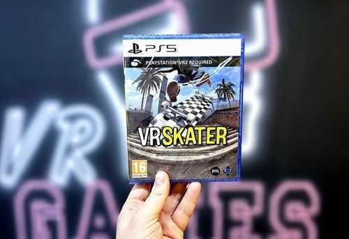Новый диск Sony VR2 - VR Skater ps5