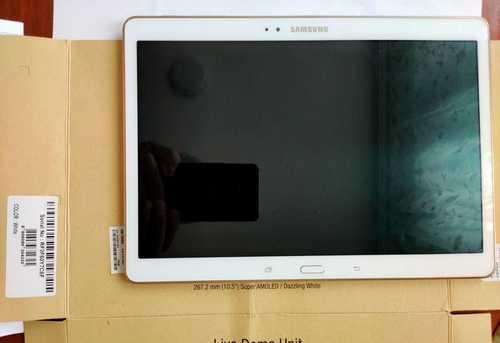 Samsung galaxy tab S (white)