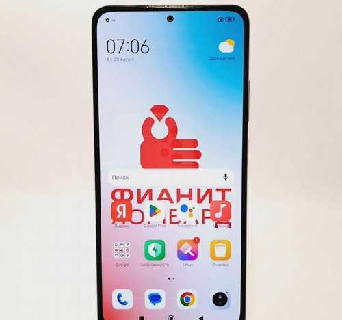 Xiaomi Redmi Note 12 Pro, 8/256 ГБ