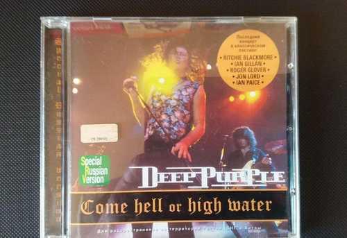 Deep Purple 2 CD