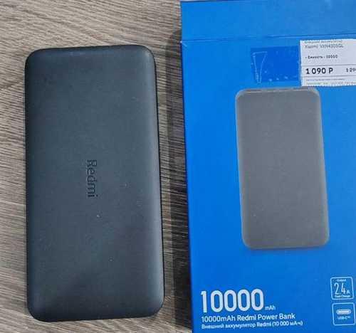 Внешний аккумулятор Power Bank Redmi 10000 mAh