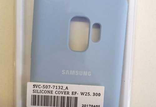 Чехол-накладка Samsung S9 210744