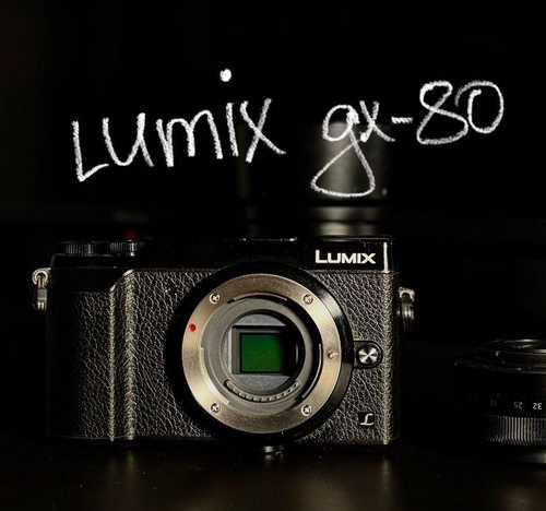 Panasonic lumix g80