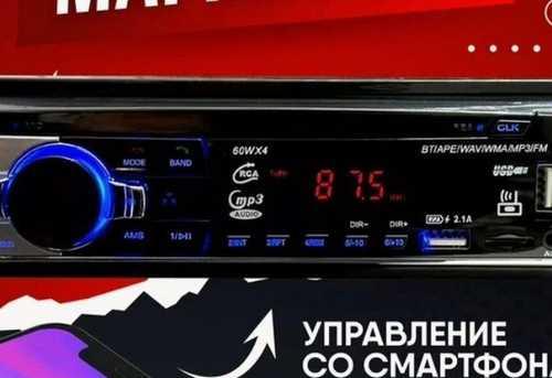 Магнитола kenwood новая