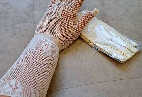 Перчатки