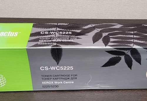 Лазерный картридж Cactus CS-WC5225