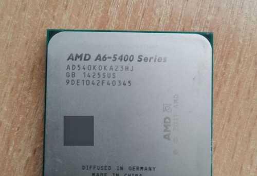 Процессор AMD a6 5400 series