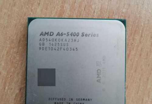 Процессор AMD a6 5400 series