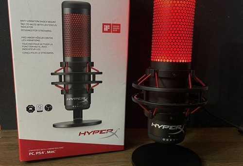 Микрофон Hyperx quadcast