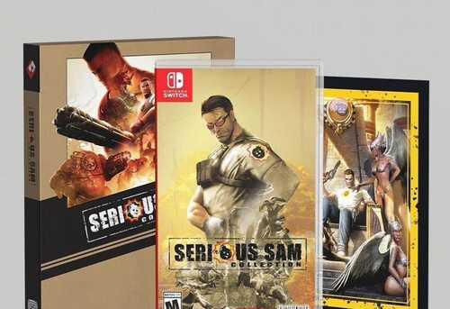 Serious SAM collection switch reserve