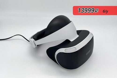 Б/у PlayStation VR V1 (2) Шлем виртуальной реально
