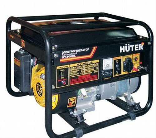 Бензогенератор Huter DY 3000L 2,8кВт