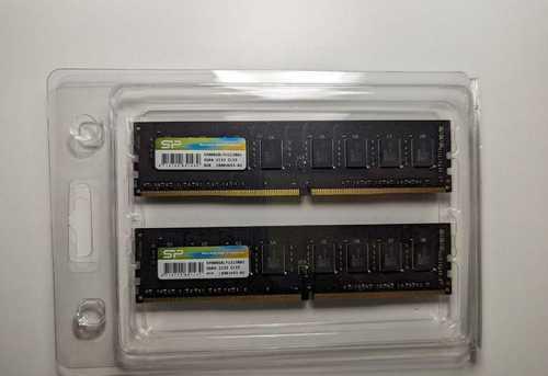 Оперативная память DDR4 silicon power 16gb (2x8gb)