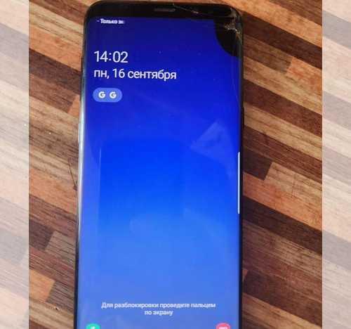 Samsung Galaxy S8+, 6/128 ГБ