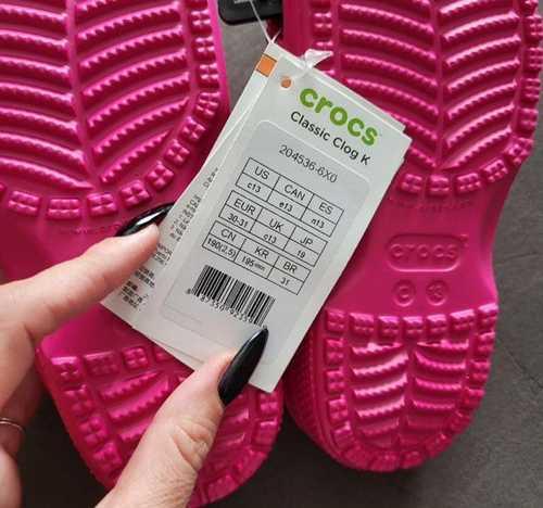 Новые сабо crocs оригинал с13