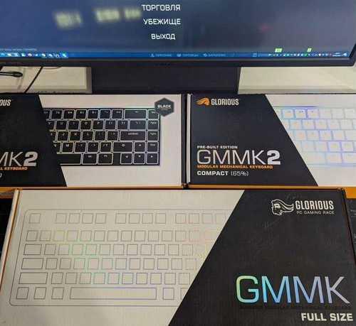 Механическая клавиатура glorious gmmk и gmmk 65