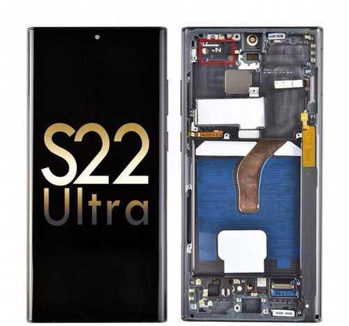 Дисплей / Samsung S22 Ultra (S906B) оригинал