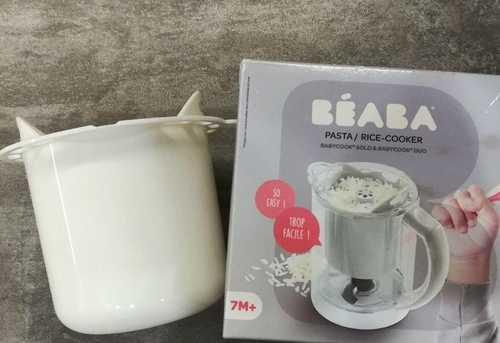 Beaba контейнер для варки круп для babycook