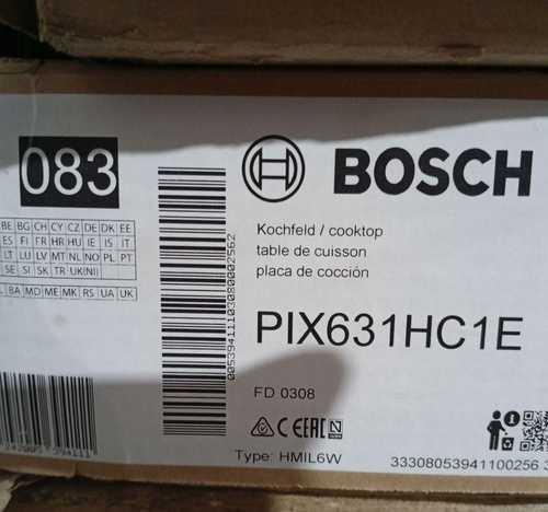 Индукционные варочные панели Bosch(разбитые)