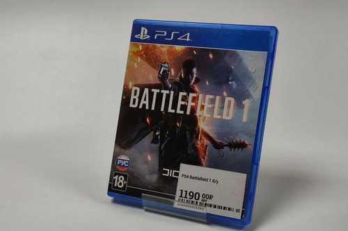 PS4 Battlefield 1 бу