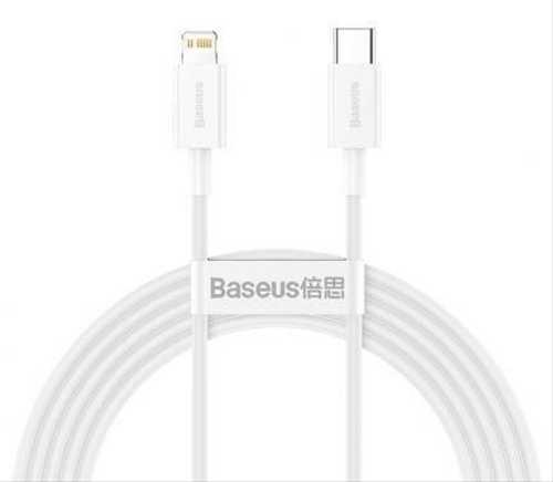 Кабель Type-C baseus Superior Series Fast Charging