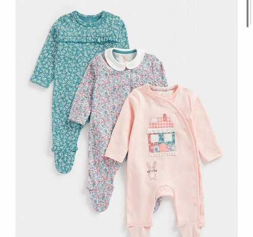 Слипы mothercare 80