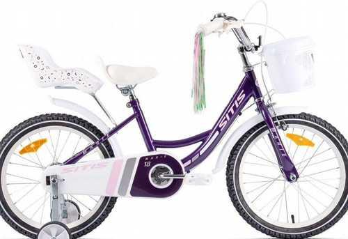 Велосипед sitis marie 18" (2023) Violet Ros236