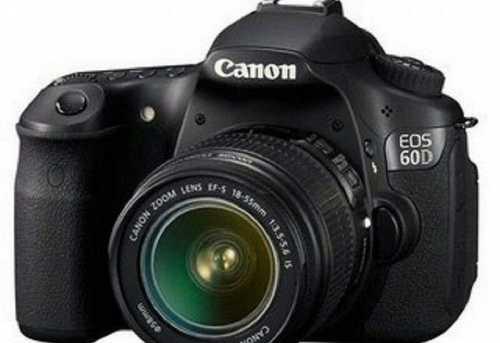 Canon 60d kit