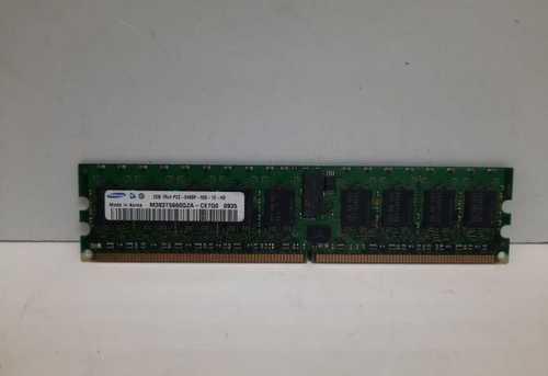 Оперативная память для серверных плат DDR2 Samsun