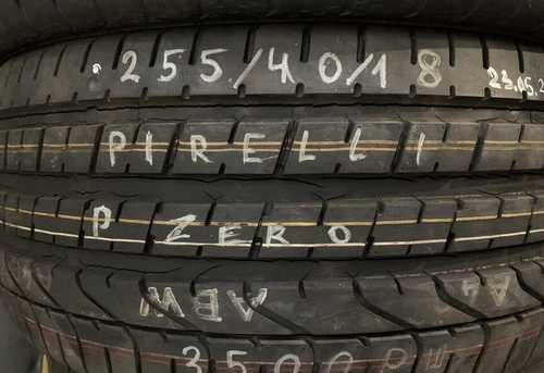 Pirelli P Zero 255/40 R18
