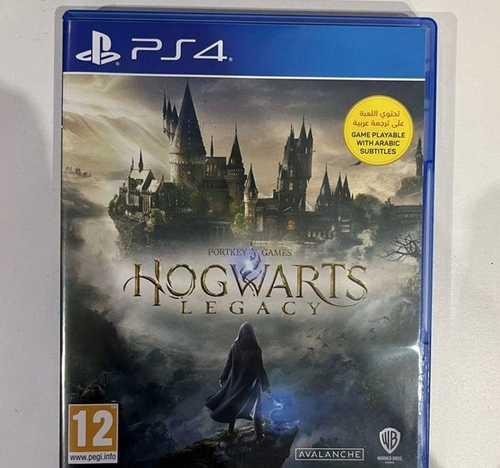 Hogwarts legacy ps4