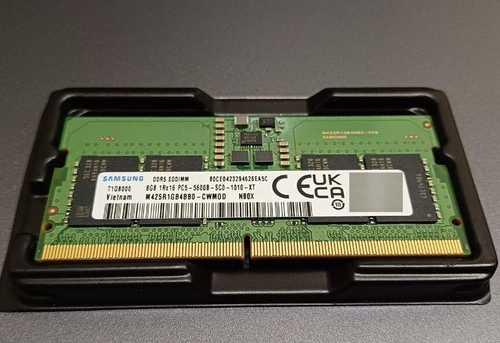 DDR5 8gb для ноутбука