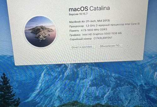 Apple MacBook Air 11 a1465 i5/4/128