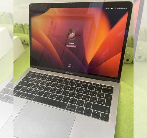 Macbook pro 13 2017