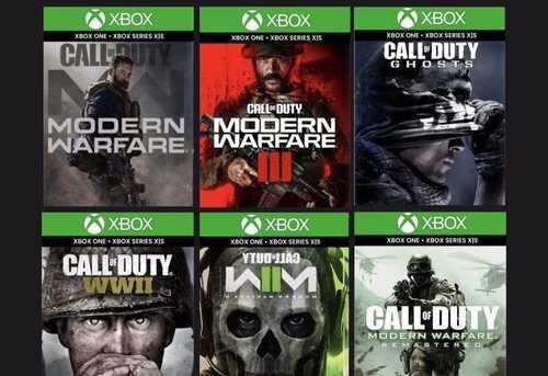 Call of duty modern warfare 2 Xbox