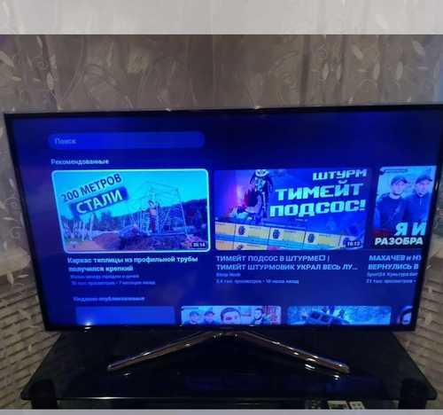 Телевизор SMART tv