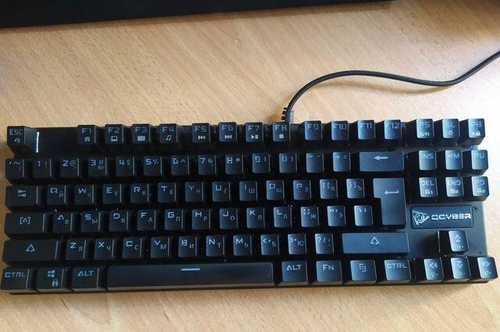 Механическая клавиатура Qcyber dominator TKL