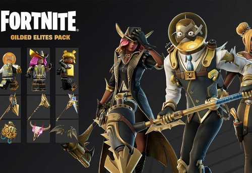 Купить ключ fortnite - gilded elites pack