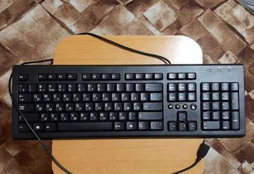Проводная клавиатура SK-2086
