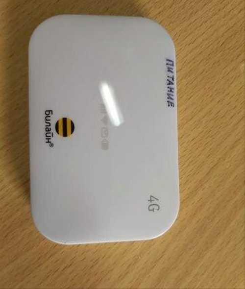 Мобильный wifi роутер 4g | Festima.Ru - Мониторинг объявлений