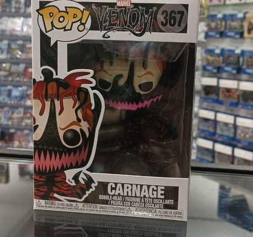 Фигурка Funko POP - Marvel: Venom Carnage (367)