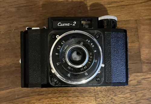 Плёночный фотоаппарат смена 2