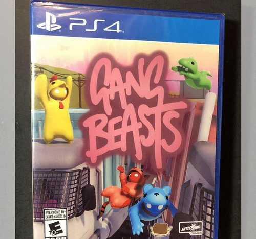 Gang beasts ps4