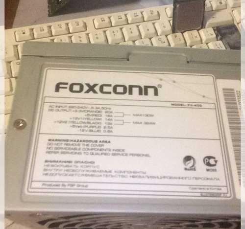 Блок питания 400в foxconn fx-400