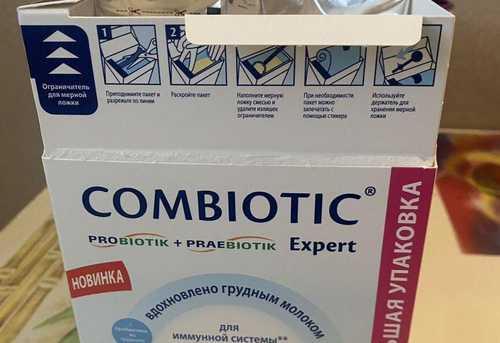 Детская смесь Hipp Combiotic 1, 1/2 (450 гр)