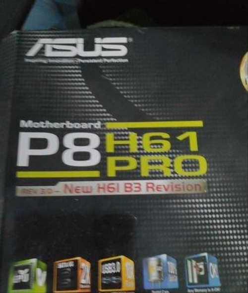 Комплект на Asus P8 H61 PRO 1155
