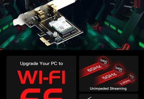 Адаптер AX210 PCI-E Kit fenvi Wi-Fi 6E+BT 5.3