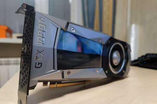 Вечная Founders Edition GTX 1080ti