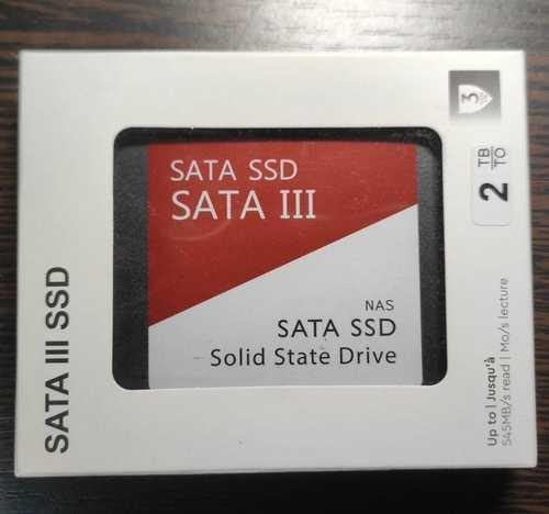 Жёсткий диск SSD 2тб