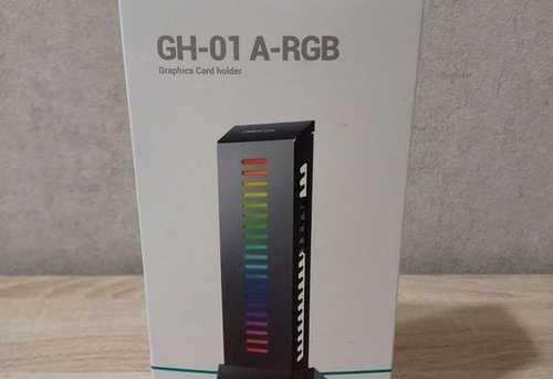 Держатель видеокарты deepcool GH-01 A-RGB